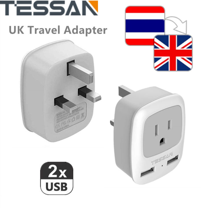 TESSAN Type G Power Outlet Thailand to UK Ireland Travel Plug Travel ...