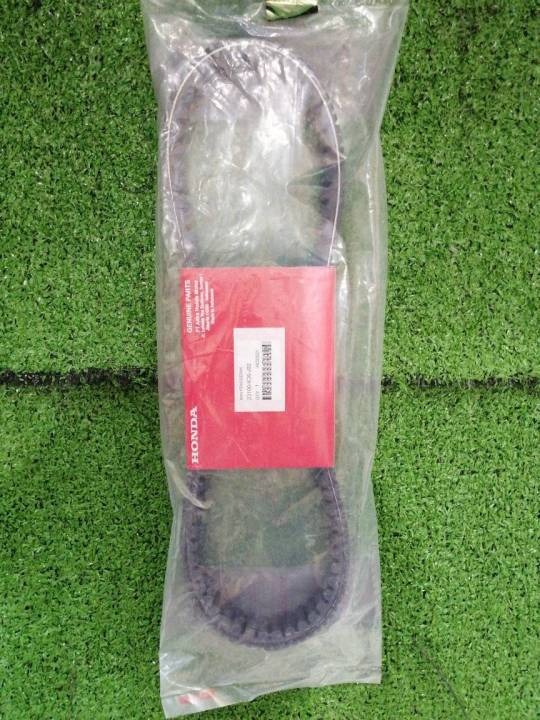 HONDA BELT FOR CLICK 150 | Lazada PH