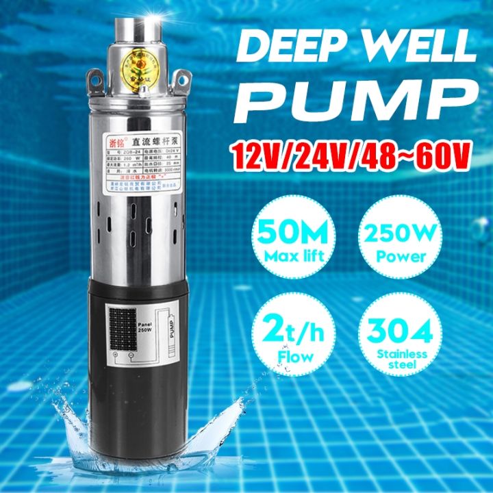 DC 12V/24V/48-60V High Pressure DC Pump Agricultural Irrigation Deep ...