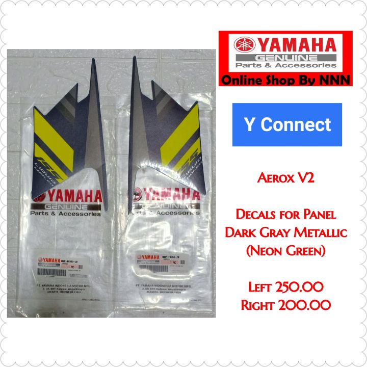 DECALS FOR PANEL DARK GRAY METALLIC/NEON GREEN AEROX V2 Y CONNECT ...