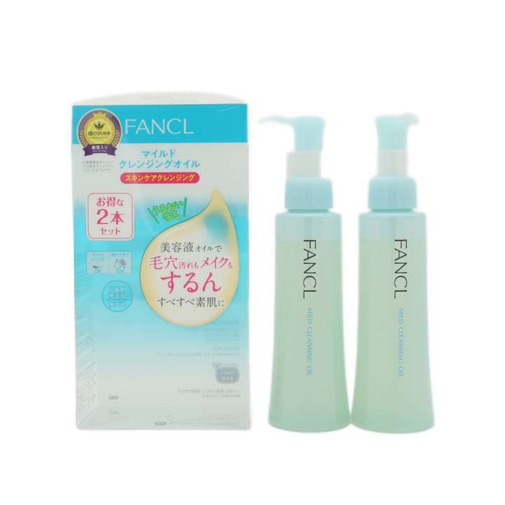 FANCL Mild Cleansing Oil 120ml x 2pcs (Drug Store Version Set) | Lazada PH