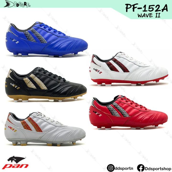 PAN PF-152A WAVE II 23.1 รองเท้าสตั๊ดแพน หนัง NAPPA หนังวัวแท้ | Lazada ...