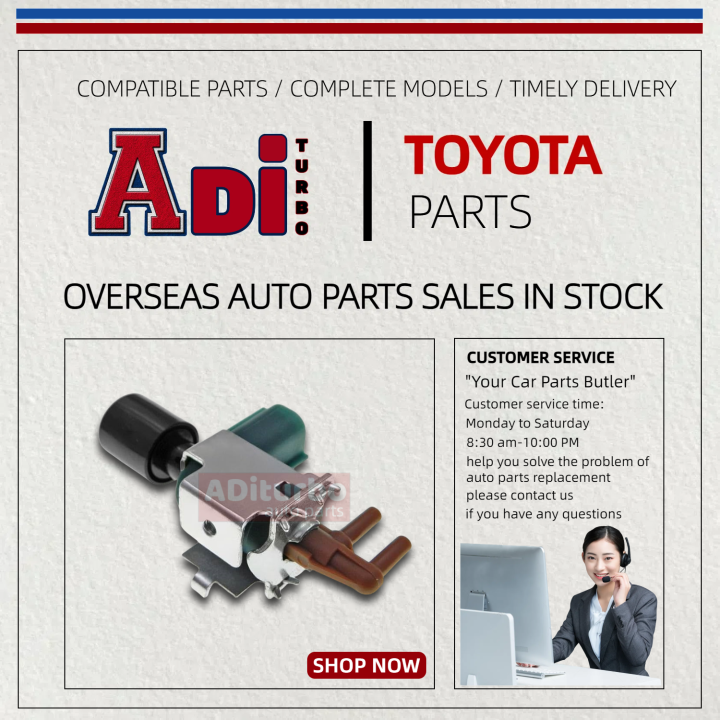 VACUUM SWITCHING SOLENOID VALVE FOR TOYOTA HILUX/HIACE/YARIS/COROLLA ...