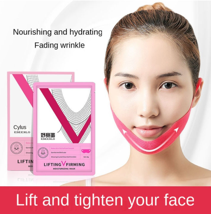 V Line Mask Neck Mask Face Lift V Lifting Chin Up Patch Reducer Neck ...