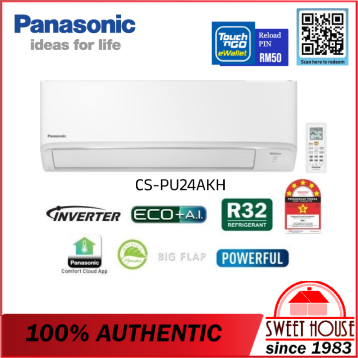 PANASONIC 2.5HP PU24AKH R32 STANDARD INVERTER AERO PU SERIES CS-PU24AKH & CU-RU24AKH | Lazada