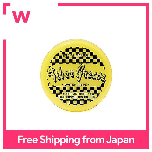 Sakamoto Koseido Fine Fiber Grease 87g | Lazada PH