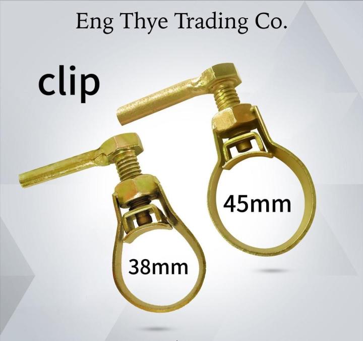 Oil Palm Round Pole Clamps Nuts pole clip klip galah / klem galah | Lazada