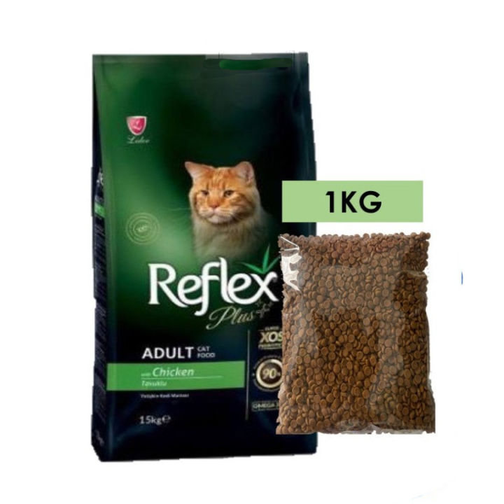 [Box Packing] Reflex Plus Dry Cat Food (1kg Repack ) Makanan Kucing ...