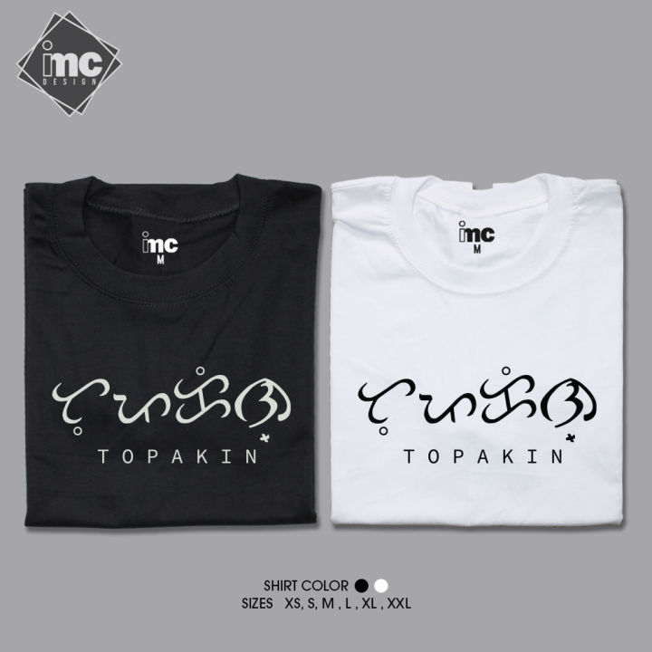 IMC Design Store Topakin Baybayin men Shirt | Lazada PH