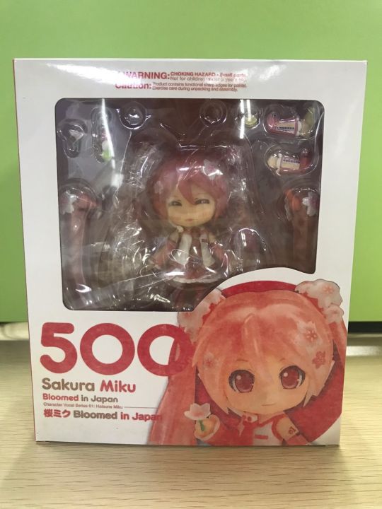 Toystoryshop Sakura Hatsune Miku Nendoroid 500 Action Figure Model ...