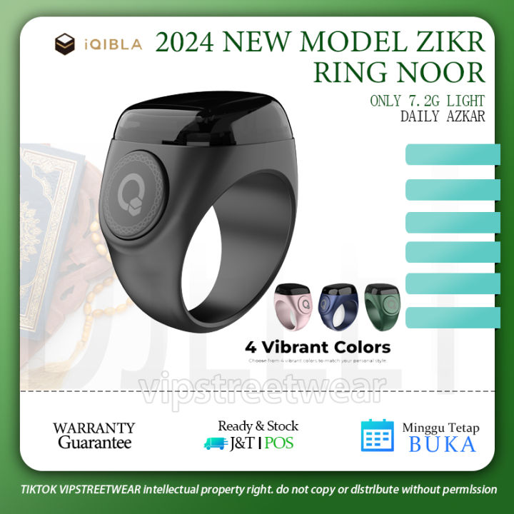 2024 iqibla life new model smart zikr ring noor muslin ring digital tasbih daily reminder dubai ...