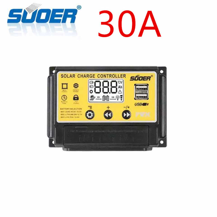 SUOER โซล่าชาร์จเจอร์ 30A Solar Charger Controller 30A | Lazada.co.th