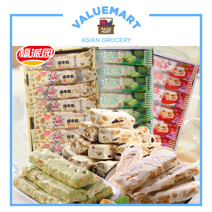 (1 BOX) Original Nougat Milky Chewy Nut Candy Sticks by Box (Chinese ...