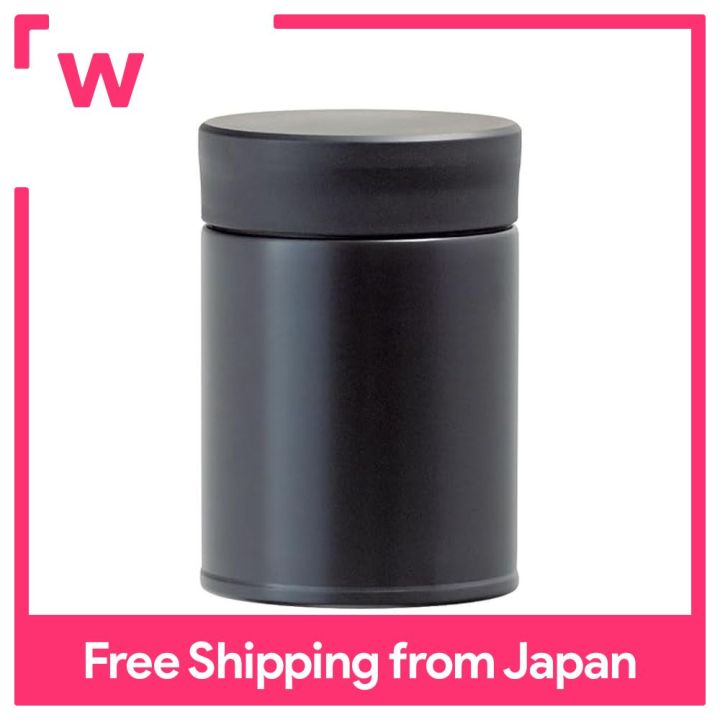 Atlas Soup Jar, Vacuum Insulated, Thermal Insulation, Lunch Box, 310ml ...