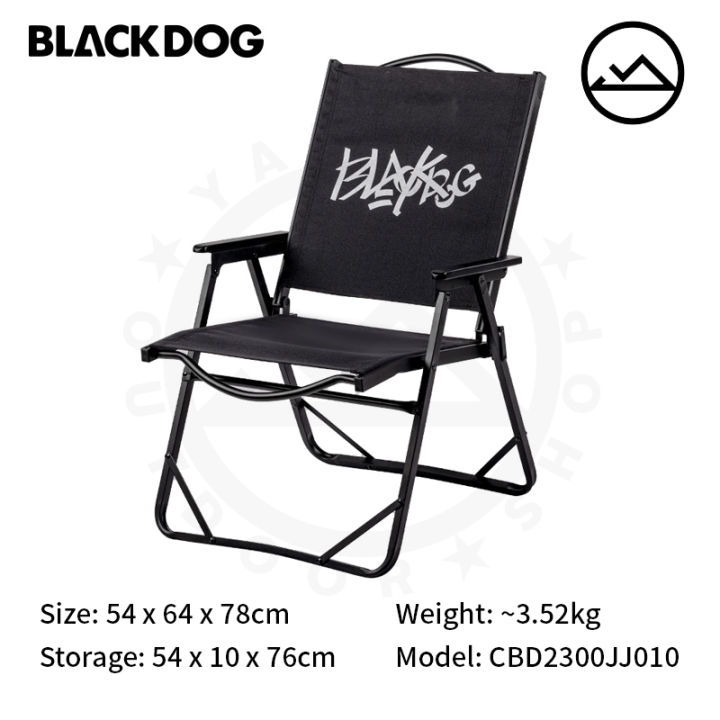 Blackdog Folding Chair | Lazada PH