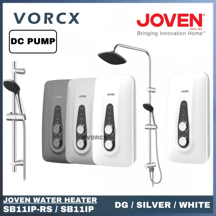 Joven SB11iP / SB11iP-RS Water Heater with Pump Rainshower | Lazada