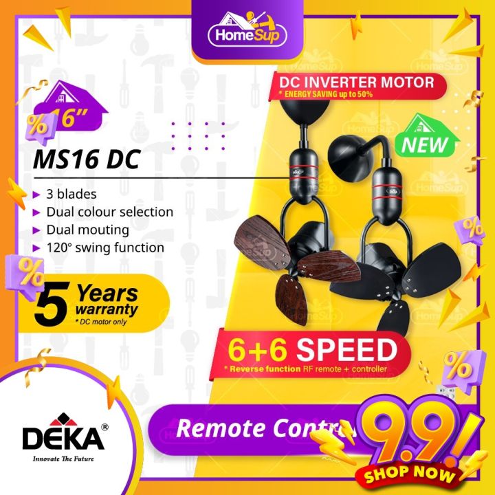 DEKA Ceiling Fan / Wall Fan MS16DC (16 Inch) Remote Control Type (2 way ...