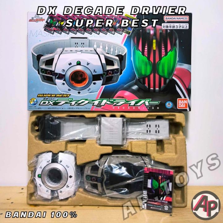 DX Decade Driver Super Best เข็มขัดมาสไรเดอร์ดีเคด [ดีเคด Decade] | Lazada.co.th