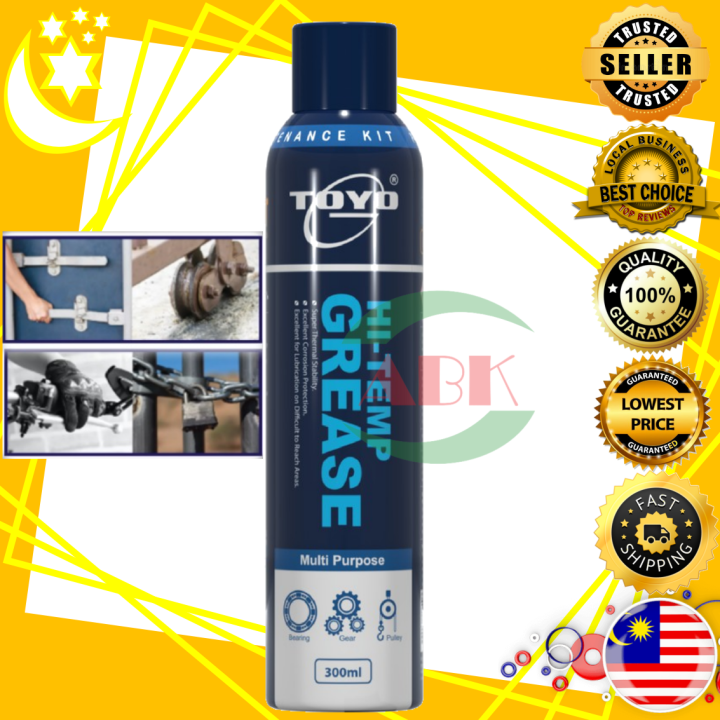TOYO HI-TEMP MULTI PURPOSE SPRAY GREASE 300ML AEROSOL SERIES | Lazada