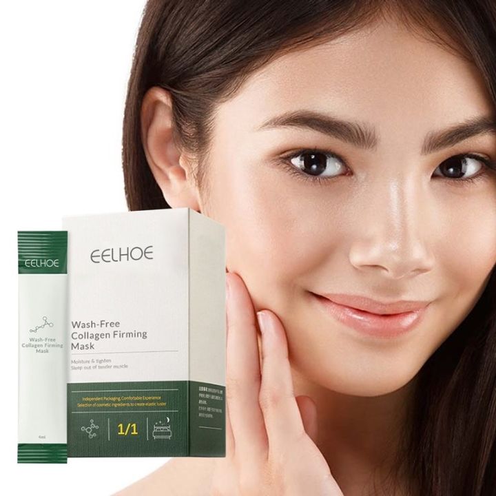 Eelhoe Collagen Firming Sleeping Mask 1box20pcs EELHOE 晚安冻膜 免洗涂抹面膜胶原蛋白 ...
