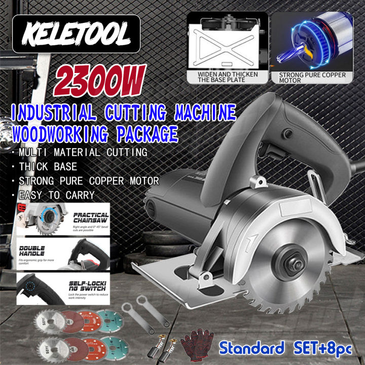 mesin potong kayu Electric Circular Saw Multifunctional Cutting Machine ...