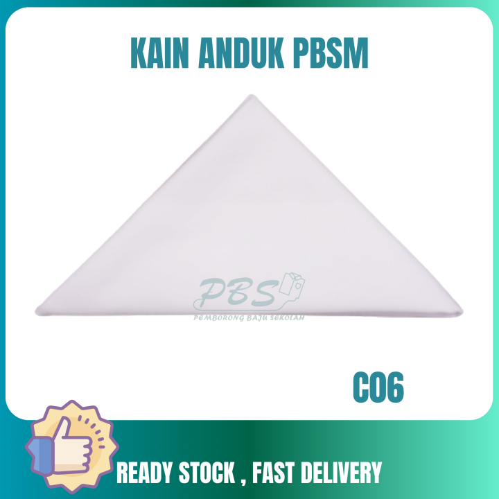 KAIN ANDUK KADET PBSM - C06 | Lazada