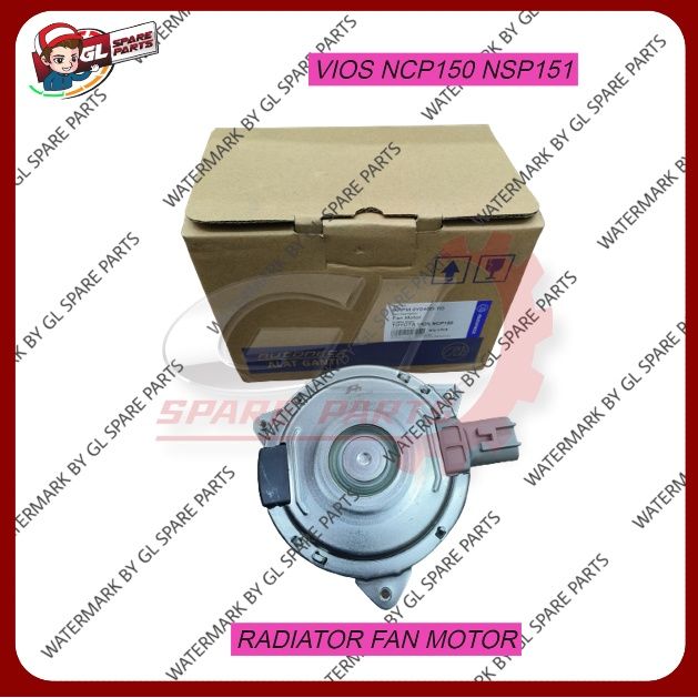 FAN MOTOR RADIATOR TOYOTA VIOS NCP150 NSP151 (AUTONAS) | Lazada