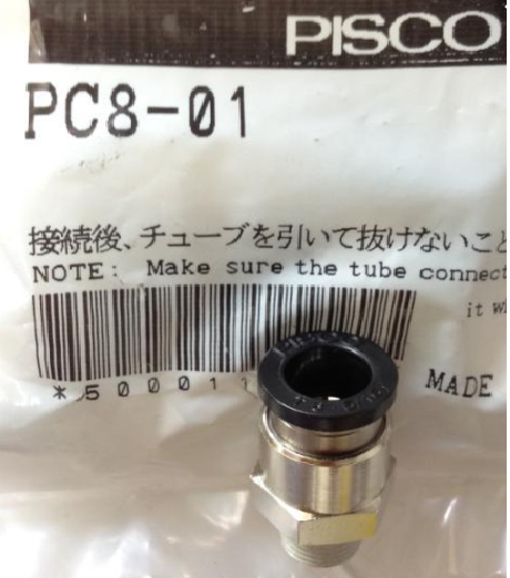 5 PCS PISCO TUBE FITTING FOR GENERAL PIPING STRAIGHT PC8-01 | Lazada PH