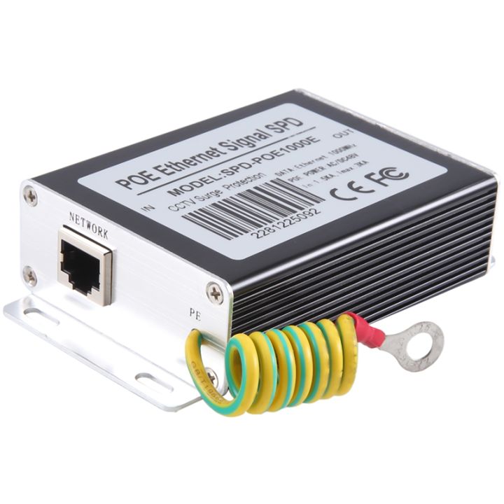 Single-Channel Gigabit POE Ethernet Signal 1000Mbps SPD Network Surge ...