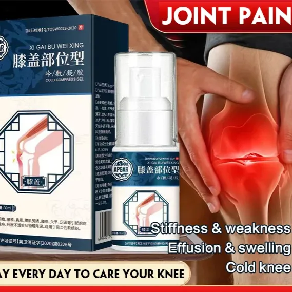 【Ready Stock】APGAR 膝盖部位型 腱鞘炎型 Pain Relief spine Spray Lumbar Knee Pain ...