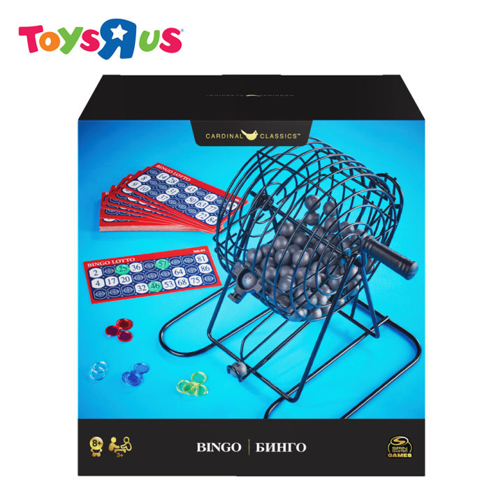 Spin Master Games Deluxe Bingo Cage | Lazada PH