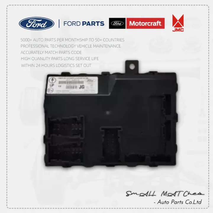 BCM Door Lock And Alarm Control Module For Ford Ecosport/Fiesta (2014 ...