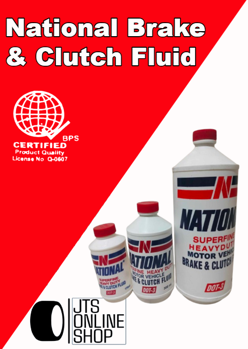 National Brake & Clutch Fluid | Lazada PH