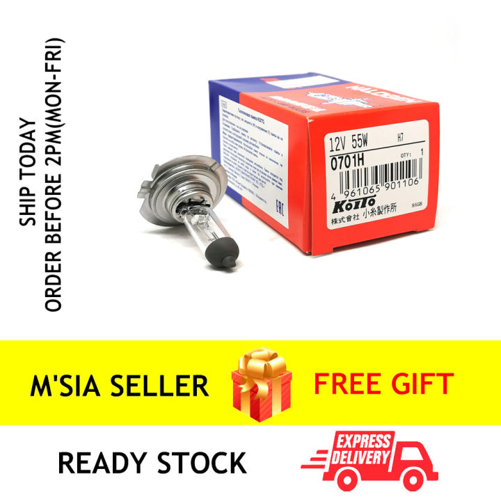 [cs online] Koito H7 12V 55W bulb 2pin 100% Genuine for Proton Savvy ...