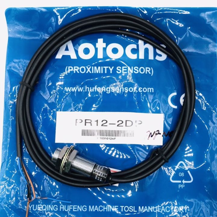 Sensor PR12-2DP(Aotonics) Sensor PRoximity Sensor หัวเรียบ 3สาย PNP NO เกลียว 12mm | Lazada.co.th