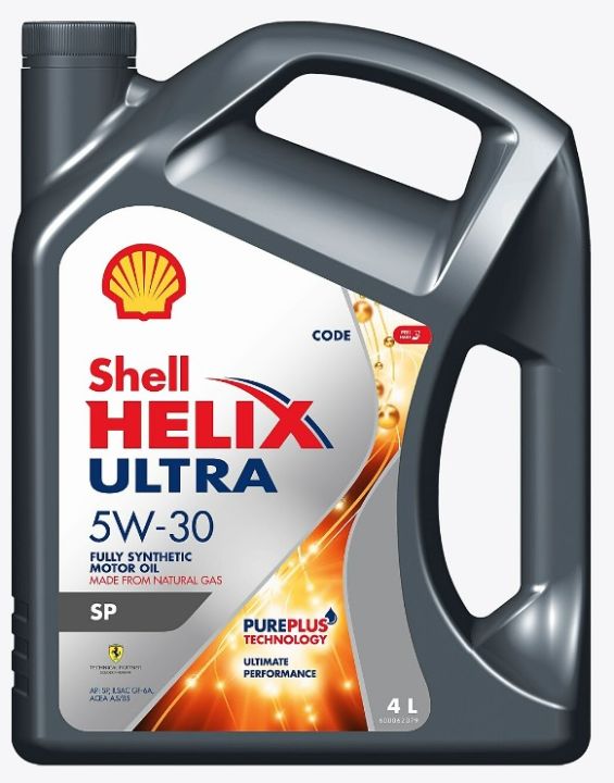 Shell 5w30 oil store