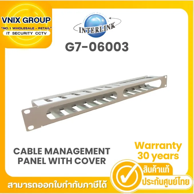 G7-06003 Link CABLE MANAGEMENT PANEL WITH COVER Warranty 30 years ...