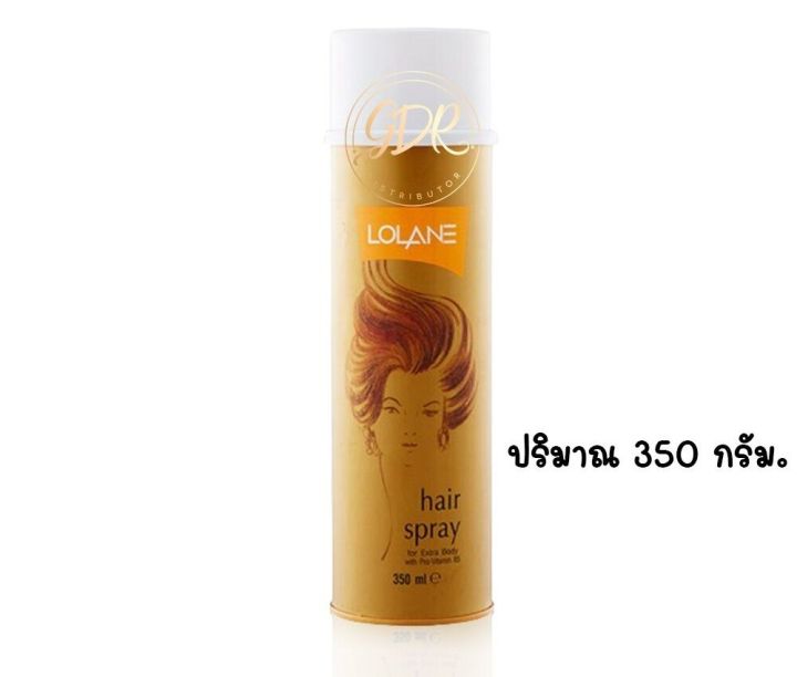 สเปรย์ฝุ่น LOLANE โลแลน กระป๋องสีทอง 350ml. | Lazada.co.th