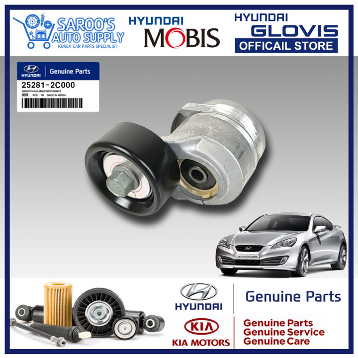 [Genuine] Fan Belt Tensioner For Hyundai Genesis Coupe , 2008-2016 ...