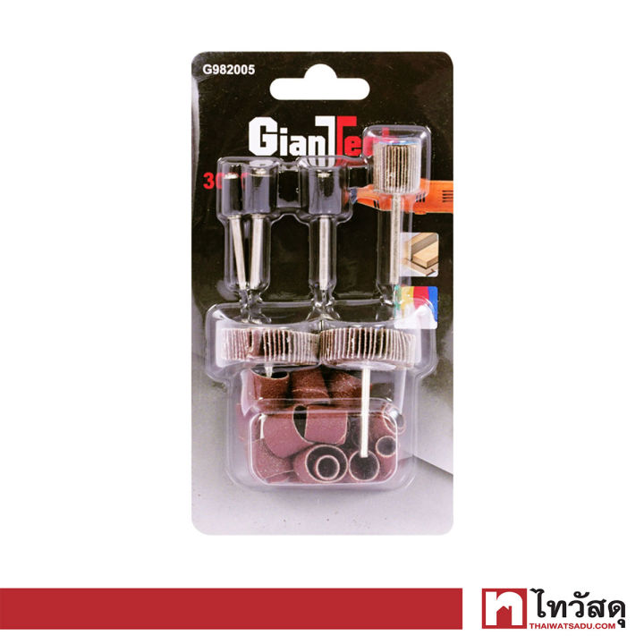 ชุดอุปกรณ์ลูกขัดกระดาษทรายสำหรับเครื่องเจียแกน GIANTTECH รุ่น G982005 ...