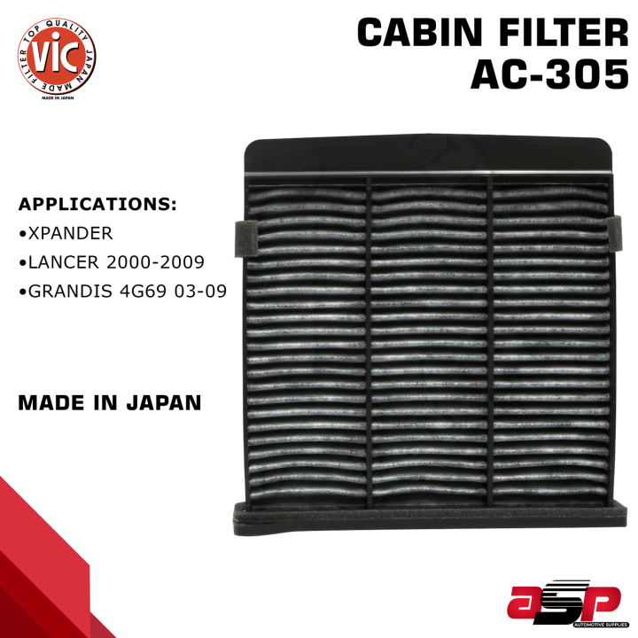 VIC Cabin Air Filter AC-305 for Mitsubishi Montero, Grandis, Lancer ...