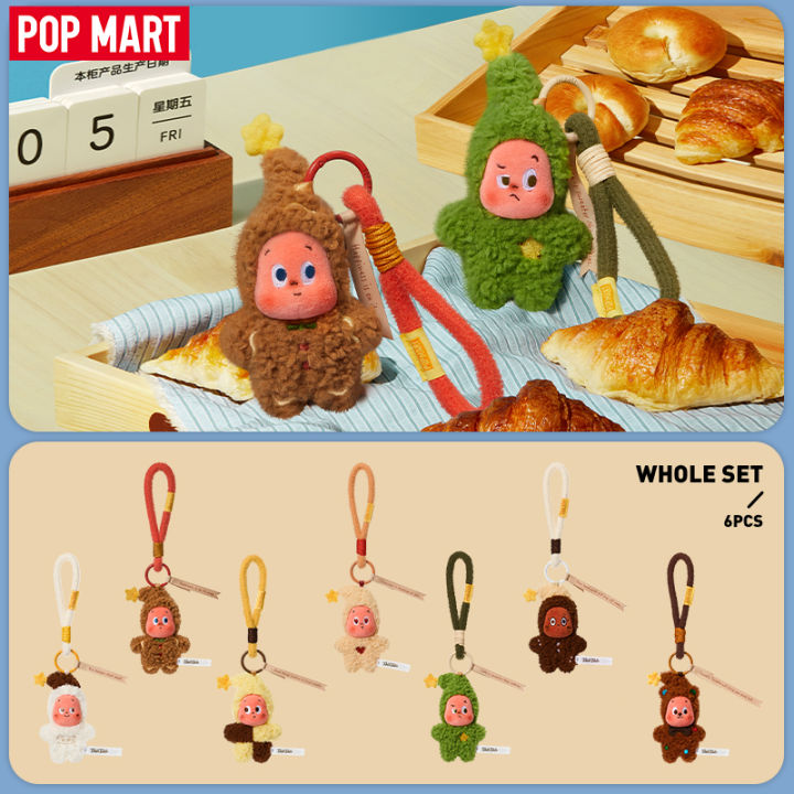 POP MART Twinkle Twinkle Savor the Moment Series-Fresh-Baked Mini ...