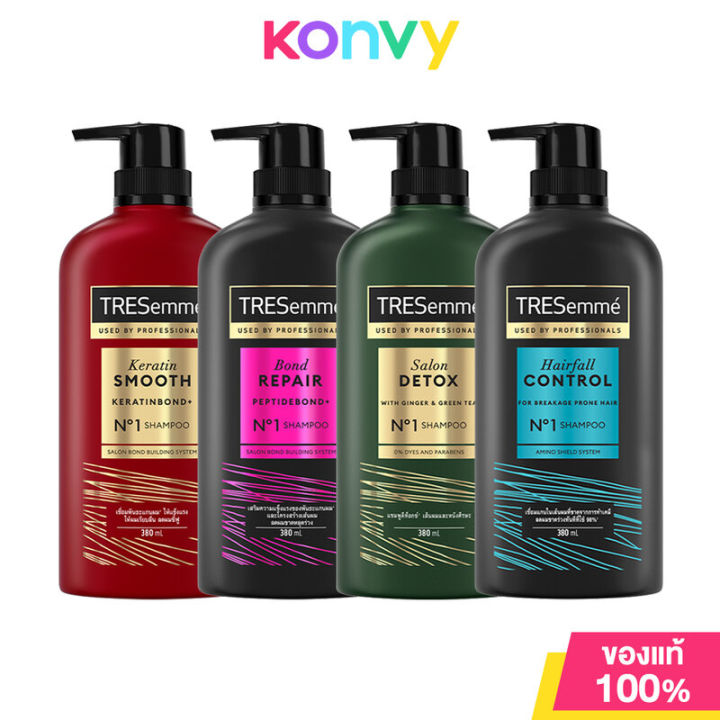 Tresemme Shampoo เทรซาเม่ แชมพูสระผม 380ml (Keratin Smooth/Bond Repair ...