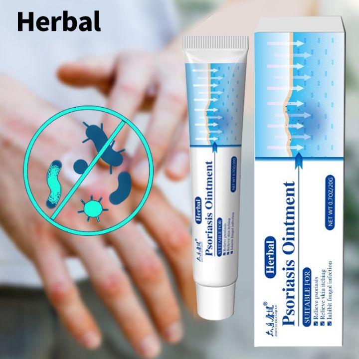 100 Effective Psoriasis Eczema Cream Psoriasis Creams Anti Itch Cream