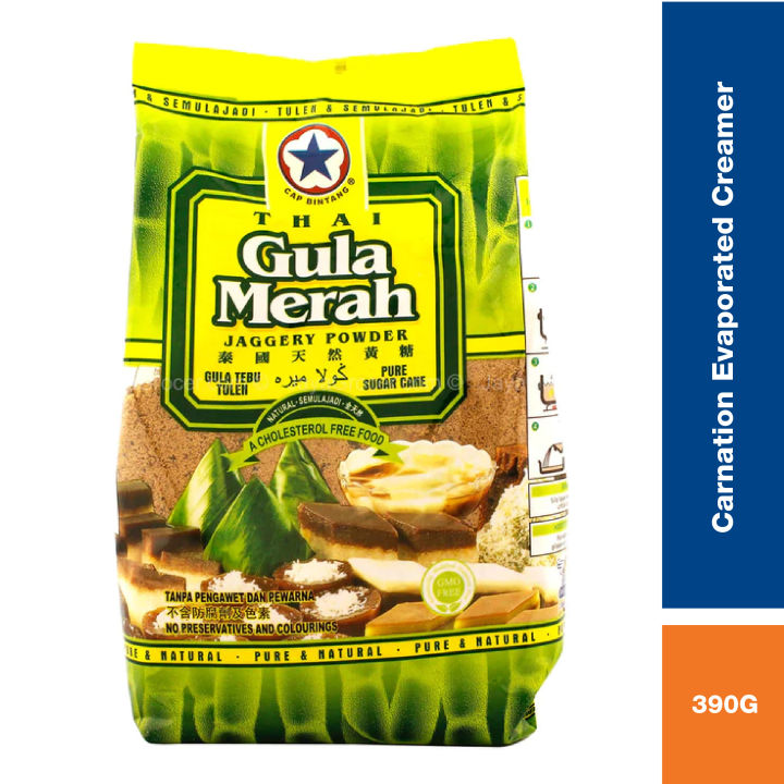 Cap Bintang Brown Sugar / Gula Merah 500g | Lazada