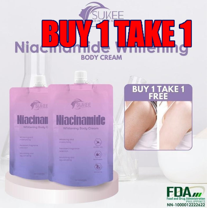 [SUKEE] -BUY1TAKE1- Skin Essentials Niacinamide Whitening Body Cream ...