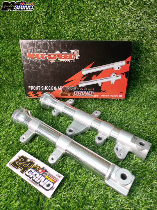 LIGHTEN FRONT SHOCK MAX SPEED V1 FOR YAMAHA AEROX 155 V1 / AEROX 2021 ...