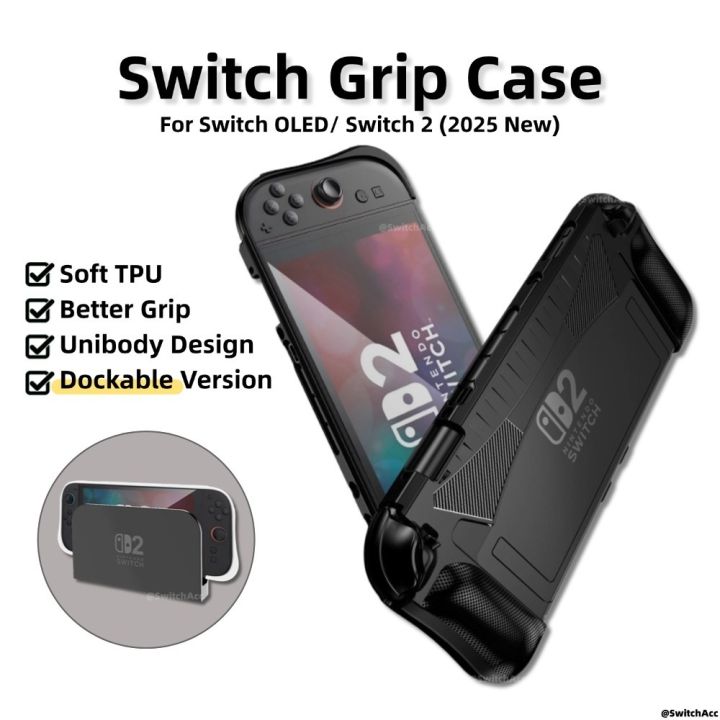 Dockable Switch Grip Case with 2 Game Card Slots Compatible for ...
