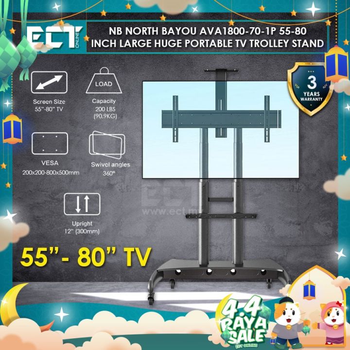 NB North Bayou AVA1800-70-1P 55 to 80 Inch Large Huge Portable Height ...