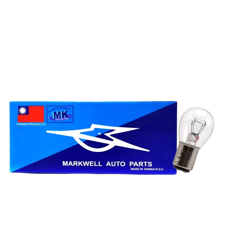 Markwell Automotive Bulb Double Contact 1034 12V 32/4CP Made in Taiwan ...
